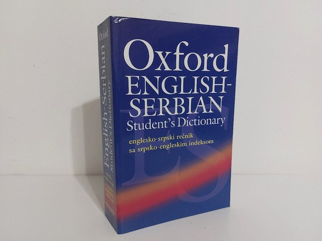 Oxford English-Serbian student`s dictionary NOVO