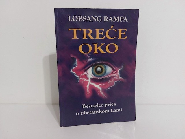 Treće oko  - Lobsang Rampa