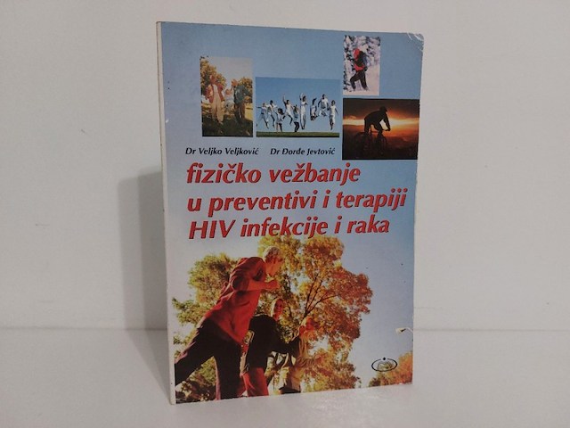 Fizičko vežbanje u preventivi i terapiji HIV infekcije