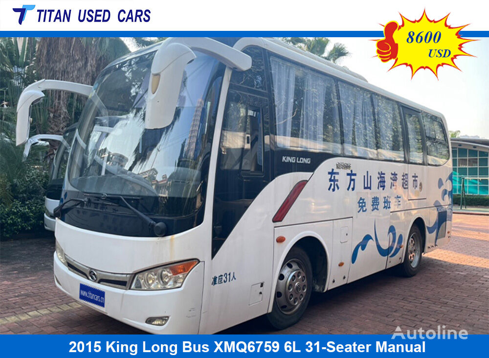 King Long Bus 2015 31-Seater for Sale from China gradski autobus