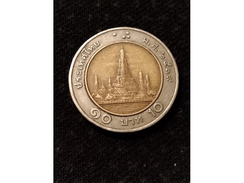 10 baht tajland