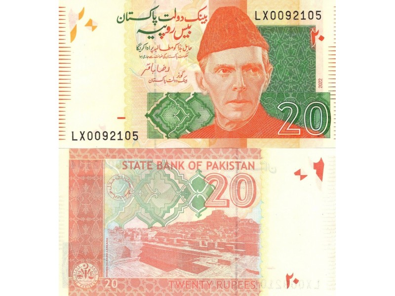 PAKISTAN 20 Rupees 2022 UNC, P-55j