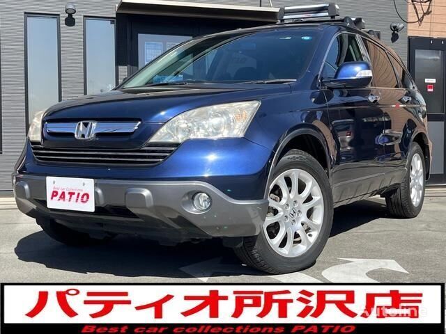 Honda CR-V krosover