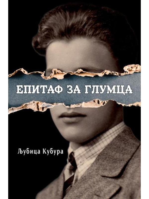 Epitag za glumca