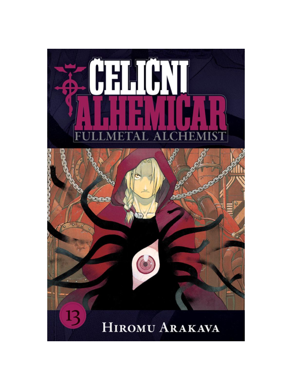 Čelični alhemičar 13 MANGA 71 (9788630003165)