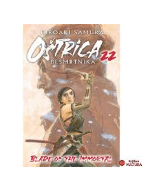 Oštrica besmrtnika 22 MANGA 82 (9788630003905)