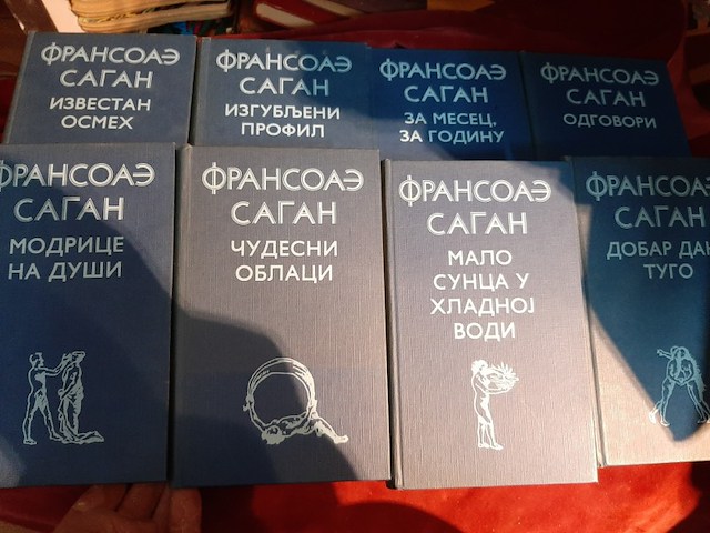 FRANSOAZ SAGAN 8 knjiga