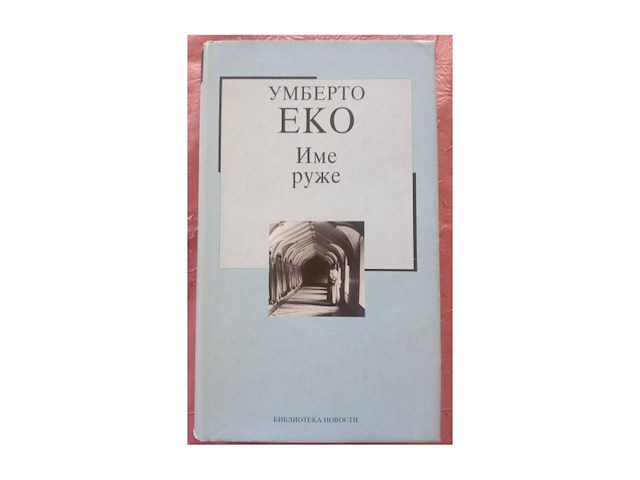 Ime ruze - Umberto Eko