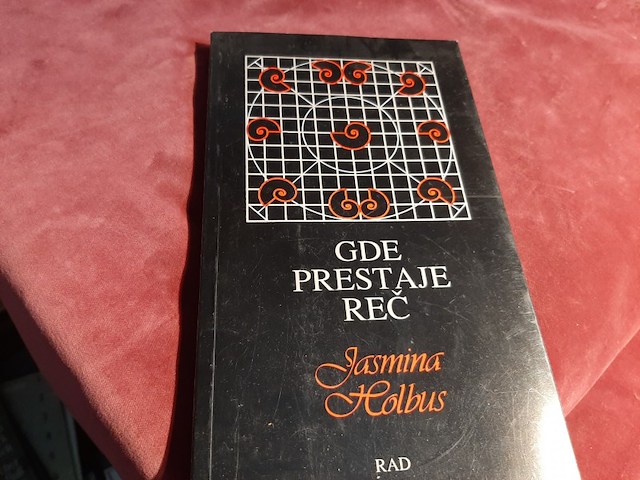 162 Jasmina Holbus - Gde prestaje rec