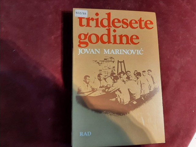 162 Tridesete godine - Jovan Marinović