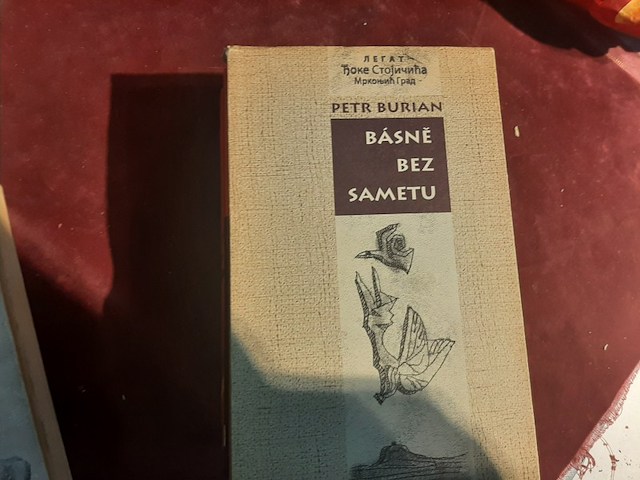 160 BASNE BEZ SAMETU - Petr Burian + posveta autora