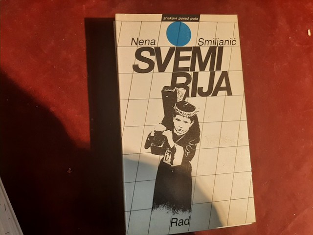 159 SVEMIRIJA - Nena Smiljanić