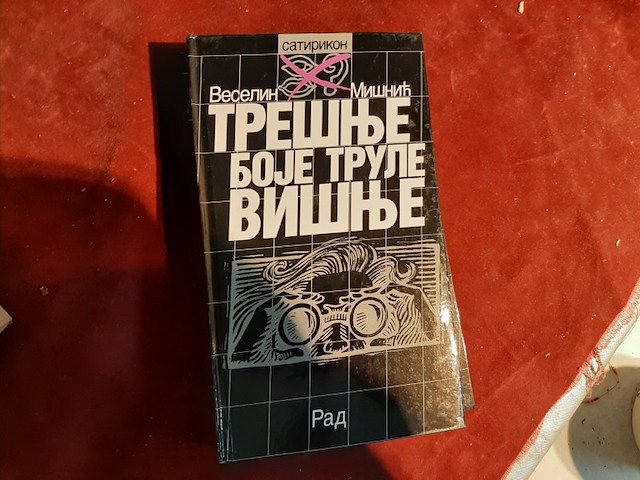 159 Trešnje boje trule višnje - Veselin Mišnić