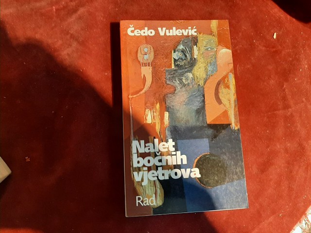 158 Nalet bočnih vjetrova - Čedo Vulević