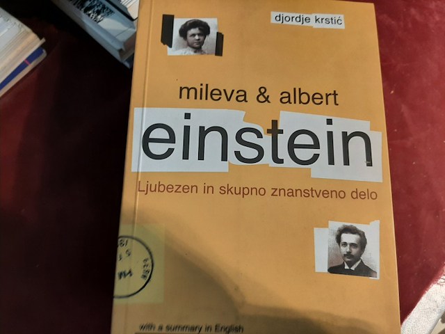 130 Mileva i Albert Einstein - Djordje Krstic