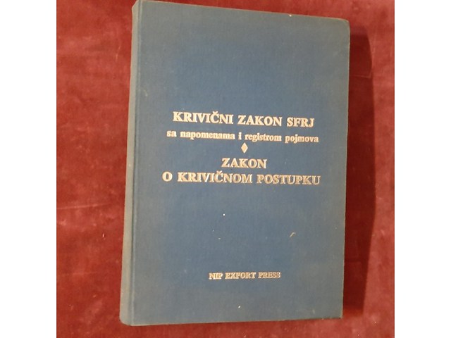 199 Krivični zakon SFRJ - Zakon o krivičnom postupku