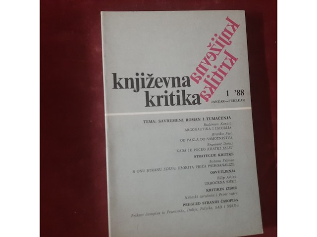 170 Književna kritika 1 / 1988 - Savremeni roman i tuma