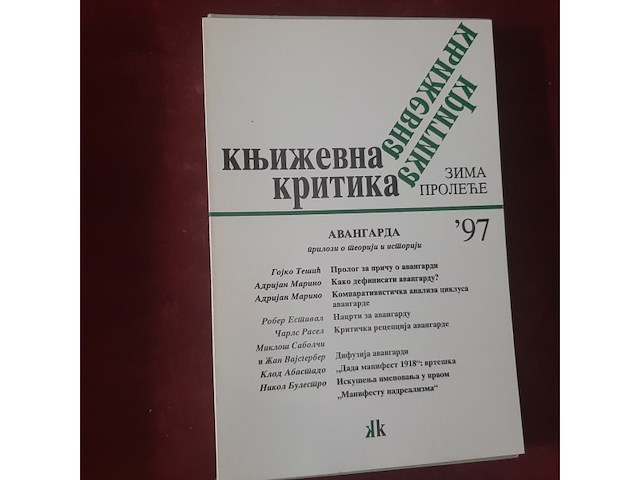 170 Književna kritika Zima/Proleće `97 - AVANGARDA