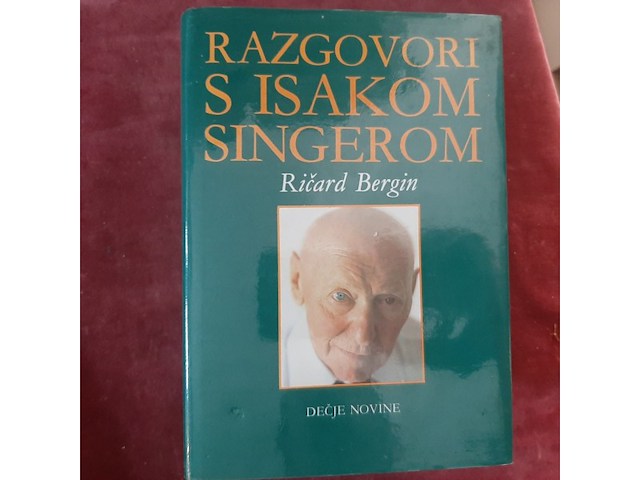 151 Razgovori sa Isakom Singerom - Ričard Bergin