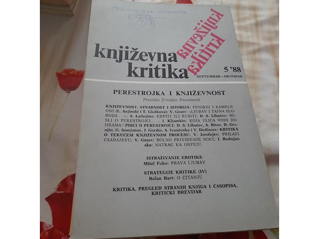 pp KNJIŽEVNA KRITIKA 5/1988 Perestrojka i književnost