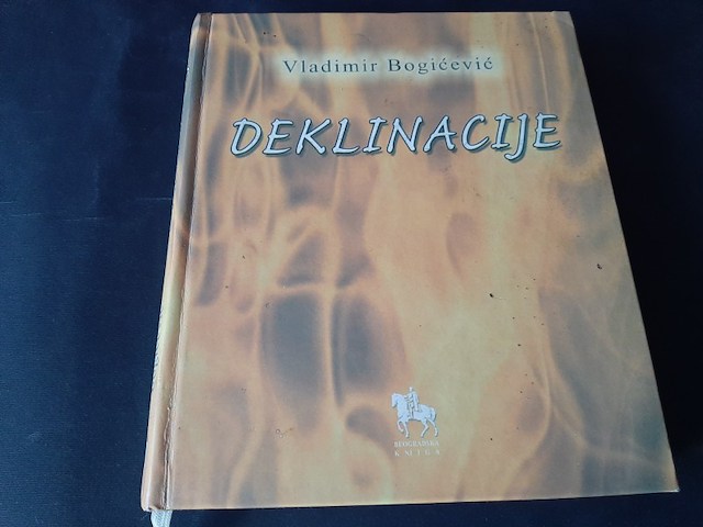 is DEKLINACIJE - Vladimir Bogicevic