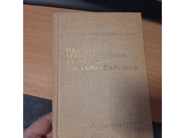 c3 REČNIK MATEMATIČKIH TERMINA SA TUMAČENJIMA