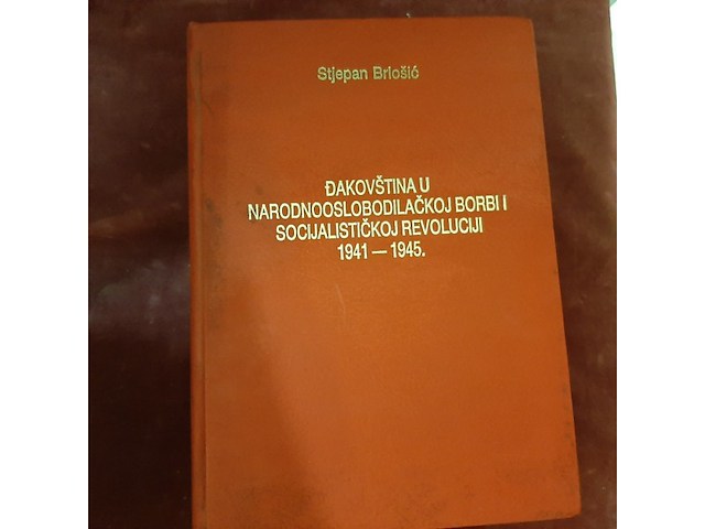 260 S. Brlošić - Đakovština u Narodnooslobodilačkoj bo