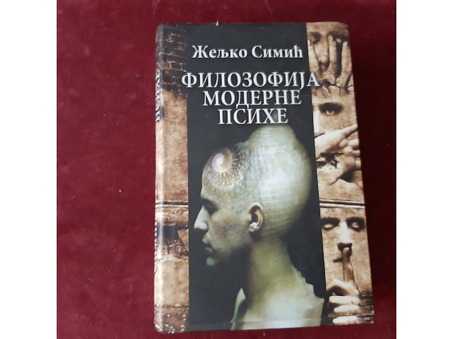 260 FILOZOFIJA MODERNE PSIHE - Željko Simić