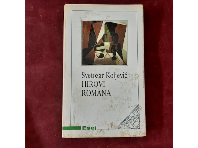 166 Hirovi romana - Svetozar Koljević