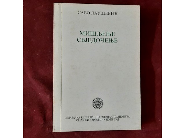 156 Mišljenje svjedočenje - Savo Laušević