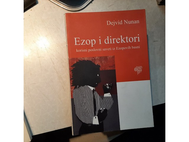 309 EZOP I DIREKTORI - Dejvid Numan