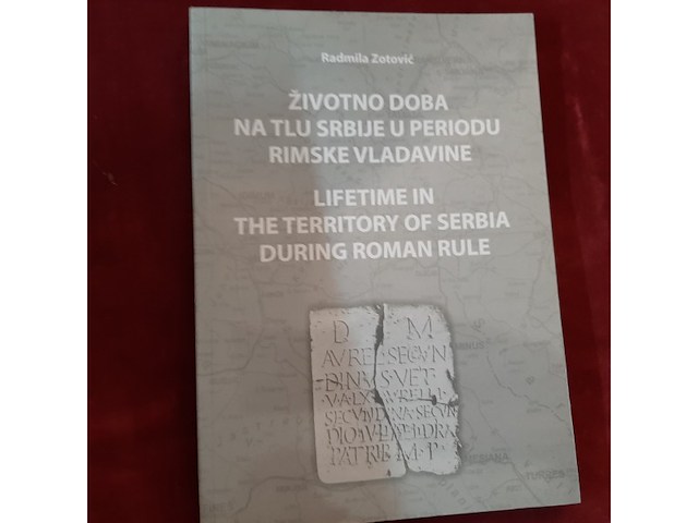 230 ŽIVOTNO DOBA NA TLU SRBIJE U PERIODU RIMSKE VLADAVI