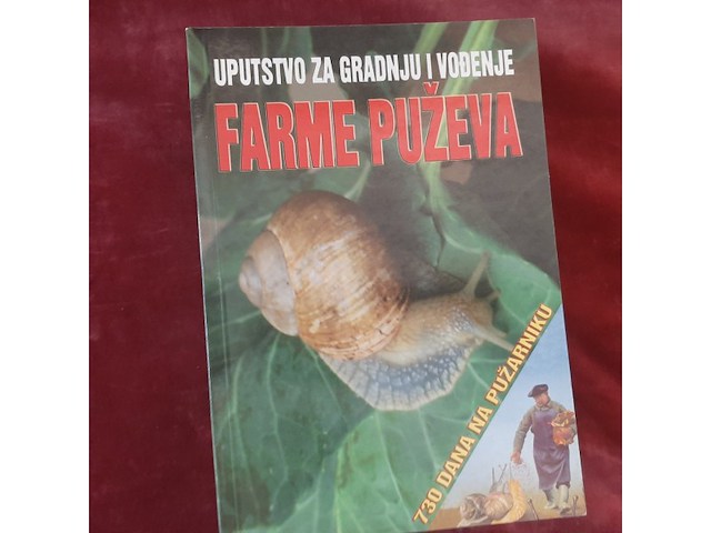 180 Farme puževa -  Milivoje Radenković