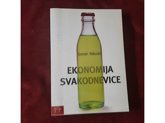 210 Ekonomija svakodnevice - Goran Nikolić