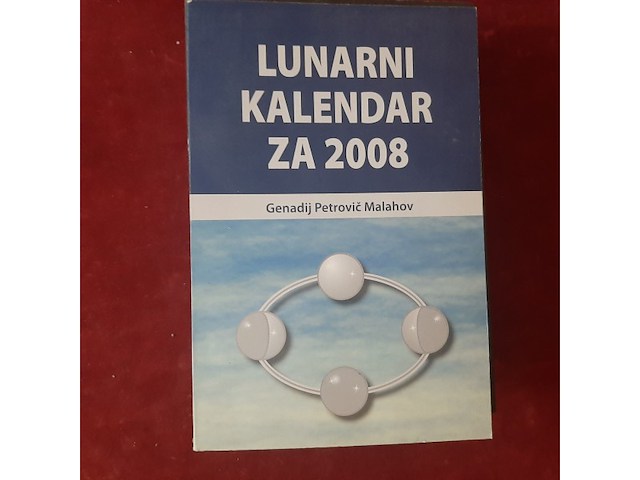 210 Lunarni kalendar za 2008. godinu