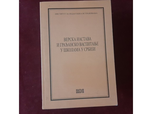 210 Verska nastava i građansko vaspitanje u školama u S