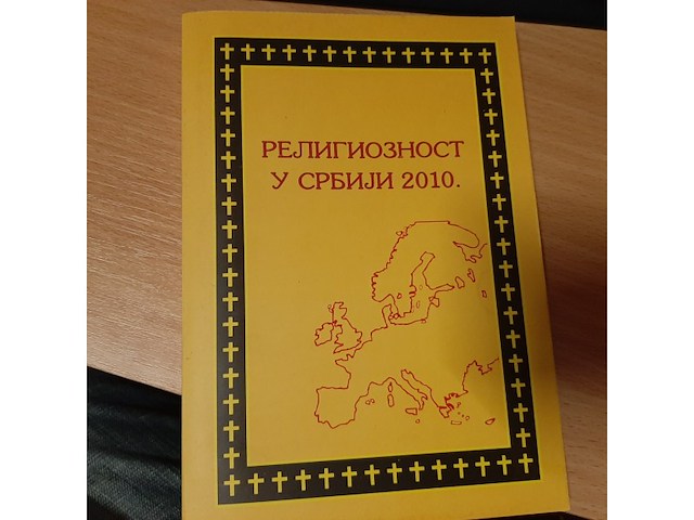 pp RELIGIOZNOST U SRBIJI 2010.