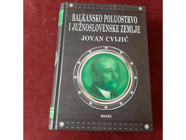 150 Balkansko poluostrvo i južnoslovenske zemlje - J. C