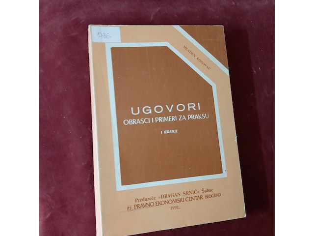 170 UGOVORI Obrasci i primeri za praksu - M. Kosovac