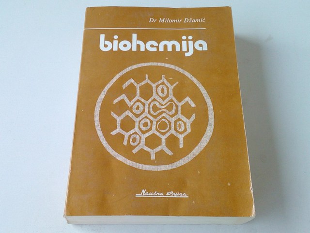 he - BIOHEMIJA - Milomir Dzamic