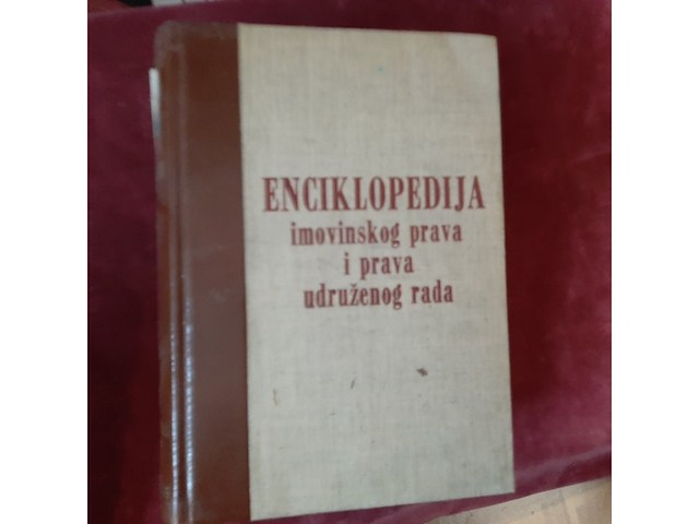 199 Enciklopedija imovinskog prava 2 M-R