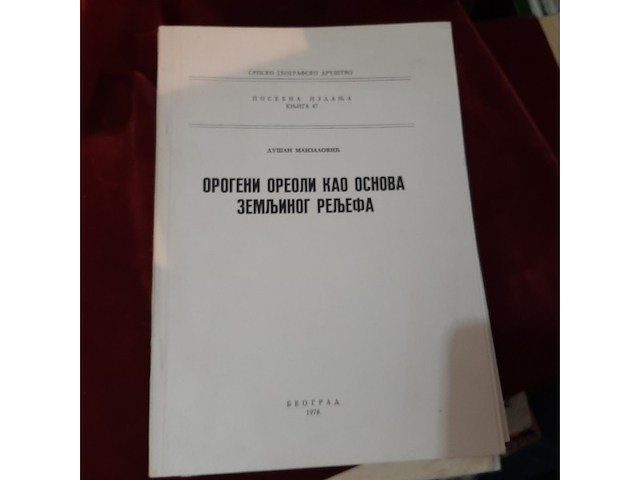 199 Orogeni oreoli kao osnova zemljinog reljefa