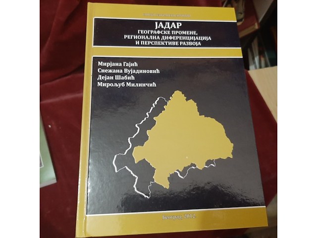 191 JADAR geografske promene - M Gajic + posveta autora