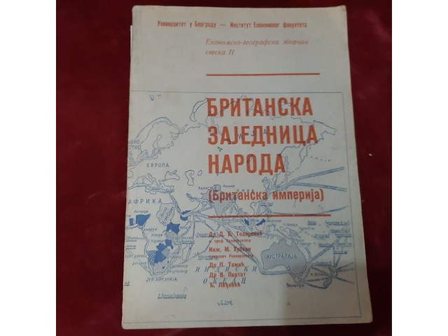 190 BRITANSKA ZAJEDNICA NARODA