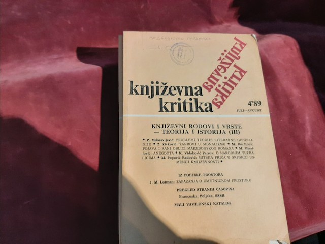 170 KNJIŽEVNA KRITIKA 2 / 80