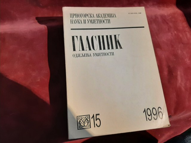 170 GLASNIK odeljenje umjetnosti 15 / 1996