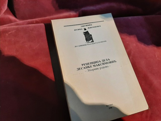 165 Recepcija dela Desanke Maksimović