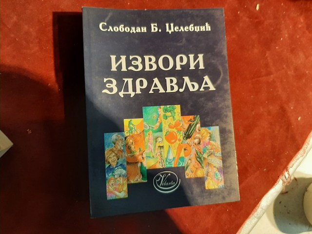 159 IZVORI ZDRAVLJA - Slobodan B. Dželebdžić