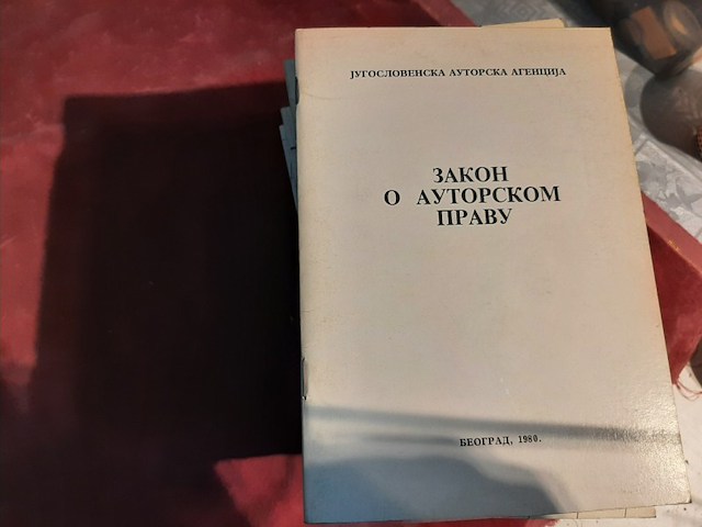 153 Zakon o autorskom pravu