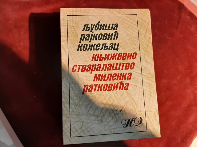 153 Književno stvaralaštvo M. Ratkovića + posveta mile